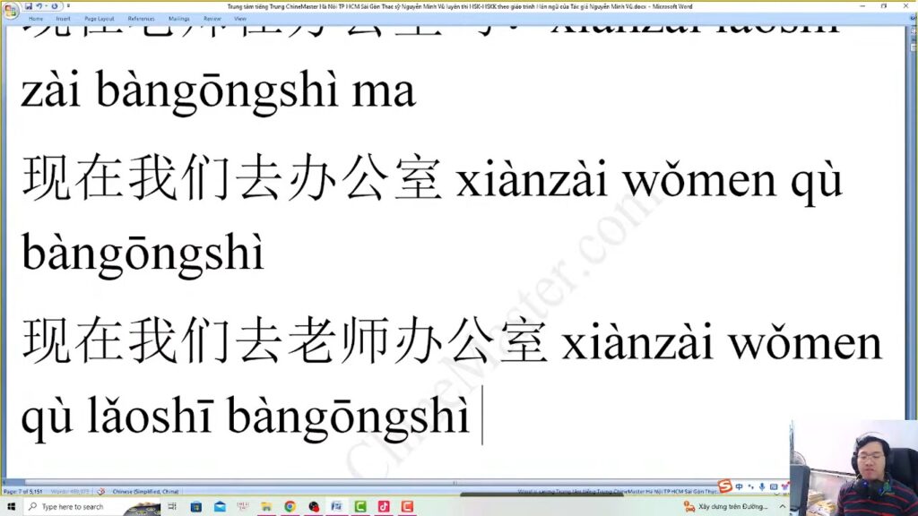 Bài tập dịch HSK 8 giáo trình HSK 9 cấp Tác giả Nguyễn Minh Vũ